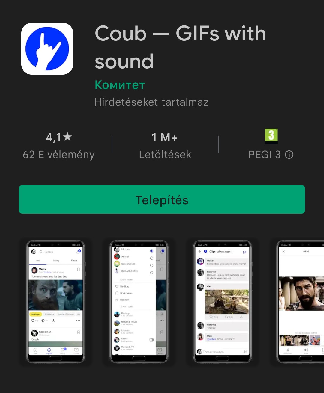 Megszûnik a COUB, a hangos GIF-ek otthona